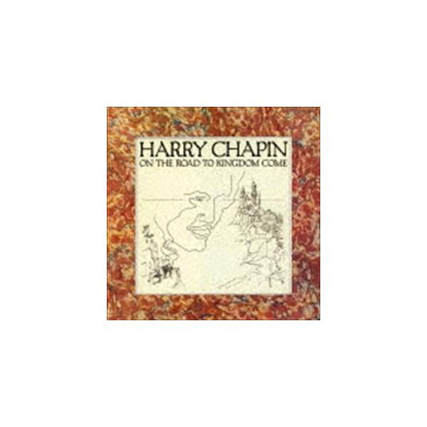 【発売日：2016年10月19日】種別:CD 洋楽ロック ※こちらの商品はインディーズ盤にて流通量が少なく、手配できない場合がございます 発売日:2016/10/19 販売元:ウルトラ・ヴァイヴ 登録日:2016/09/01 ハリー・チェイ...