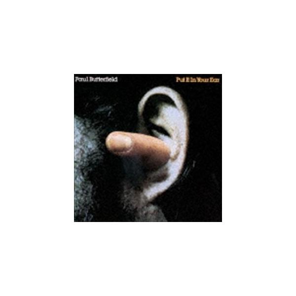 【発売日：2017年01月25日】種別:CD 洋楽ロック ※こちらの商品はインディーズ盤にて流通量が少なく、手配できない場合がございます 発売日:2017/01/25 販売元:ウルトラ・ヴァイヴ 登録日:2016/12/06 ポール・バター...