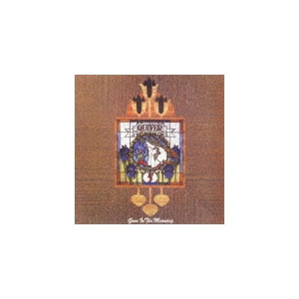 【発売日：2017年01月25日】種別:CD 洋楽ロック ※こちらの商品はインディーズ盤にて流通量が少なく、手配できない場合がございます 発売日:2017/01/25 販売元:ウルトラ・ヴァイヴ 登録日:2016/12/06 クウィヴァー ...