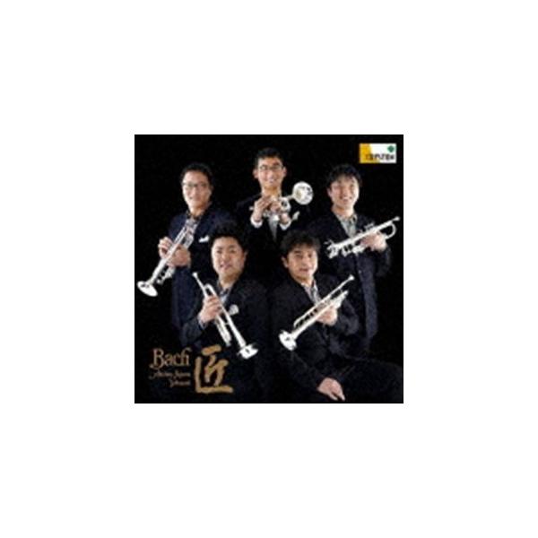 【発売日：2019年05月22日】種別:CD クラシック室内楽曲 ※こちらの商品はインディーズ盤にて流通量が少なく、手配できない場合がございます 発売日:2019/05/22 販売元:オクタヴィア・レコード 登録日:2019/05/14 B...