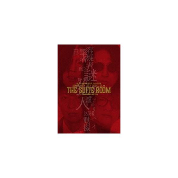 【発売日：2020年08月12日】種別:DVD 音楽邦楽ロック 発売日:2020/08/12 販売元:ポニーキャニオン 登録日:2020/06/24 GLAY グレイ グレイアリーナツアー2019カラ2020デモクラシートゥエンティーフィフ...