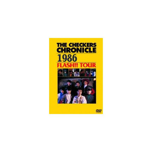 【発売日：2013年12月18日】種別:DVD 音楽邦楽アイドル 発売日:2013/12/18 販売元:ポニーキャニオン 登録日:2013/10/11 THE CHECKERS THE CHECKERS CHRONICLE チェッカーズ／T...