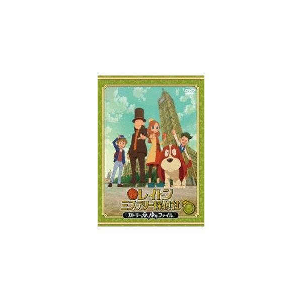 【発売日：2018年10月17日】種別:DVD アニメテレビアニメ 発売日:2018/10/17 販売元:ポニーキャニオン 登録日:2018/08/06 花澤香菜 満仲勧 ライデンフィルム制作作品 TVアニメレイトン ミステリー探偵社〜カト...