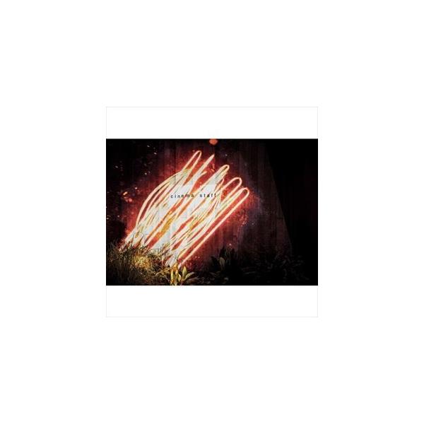 【発売日：2017年05月17日】種別:CD 邦楽ロック/ソウル 発売日:2017/05/17 販売元:ポニーキャニオン 登録日:2017/03/23 cinema staff シネマスタッフ ネツゲン cinemastaff アルバム 内...