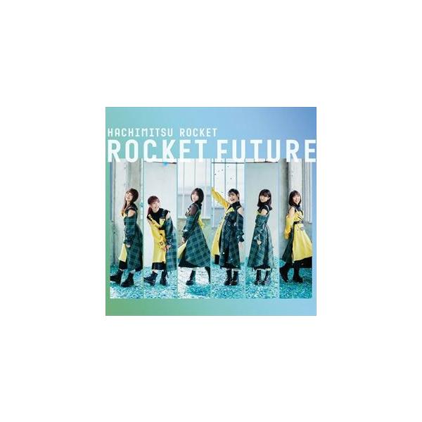 【発売日：2019年11月20日】種別:CD 邦楽J-POP 発売日:2019/11/20 販売元:ポニーキャニオン 登録日:2019/09/19 はちみつロケット ハチミツロケット ロケット フューチャー 特典:オリジナルトレーディングカ...