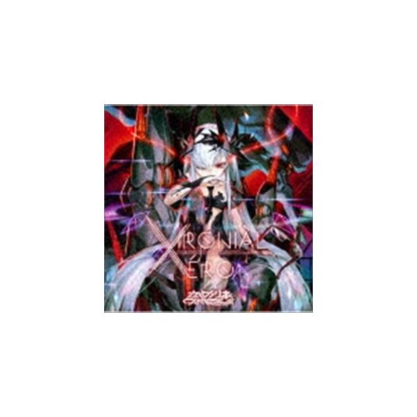 【発売日：2020年03月18日】種別:CD 邦楽J-POP 発売日:2020/03/18 販売元:ポニーキャニオン 登録日:2020/02/03 かめりあ カメリア クロニアル ゼロ かめりあ CD 内容:Introduction - X...