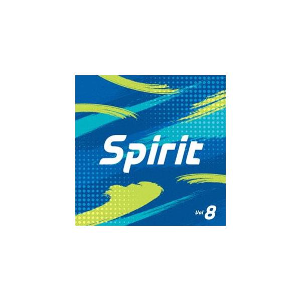 【発売日：2025年07月23日】種別:CD イージーリスニングイージーリスニング/ムード音楽 発売日:2025/07/23 販売元:ポニーキャニオン 登録日:2025/05/27 （BGM） スピリット ボリューム 8 アルバム 内容:G...