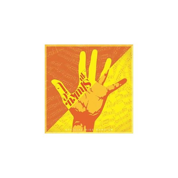 【発売日：2019年07月31日】種別:CD 邦楽ロック/ソウル 発売日:2019/07/31 販売元:ポニーキャニオン 登録日:2019/06/03 Official髭男dism オフィシャルヒゲダンディズム シュクメイ Official...