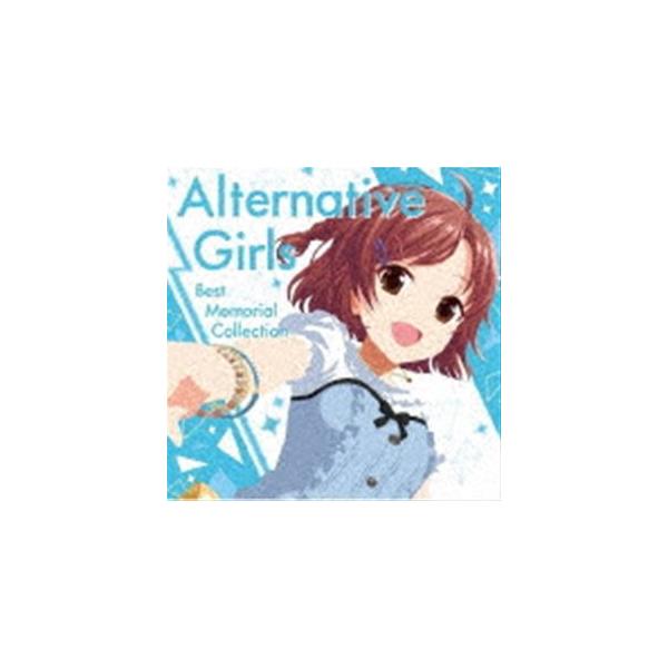 【発売日：2021年10月06日】種別:CD アニメ・ゲームゲーム音楽 発売日:2021/10/06 販売元:ポニーキャニオン 登録日:2021/08/11 （ゲーム・ミュージック） オルタナティブ ガールズ ベスト メモリアル コレクショ...