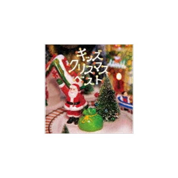 【発売日：2018年10月03日】種別:CD 学芸・童謡・純邦楽童謡/唱歌 発売日:2018/10/03 販売元:ポニーキャニオン 登録日:2018/08/10 （キッズ） キッズクリスマス ベスト 内容:ジングル・ベル／赤鼻のトナカイ／う...