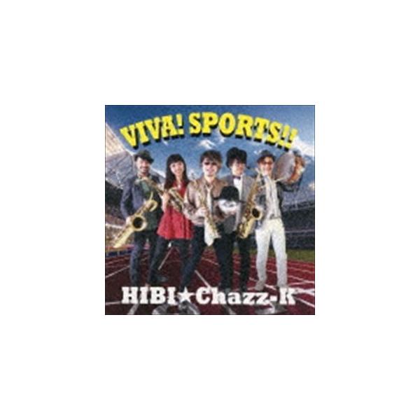 【発売日：2018年12月19日】種別:CD ジャズ・フュージョン国内ジャズ 発売日:2018/12/19 販売元:ポニーキャニオン 登録日:2018/10/16 HIBI☆Chazz-K ヒビチャズケ ビバ スポーツ 内容:東京五輪音頭／...