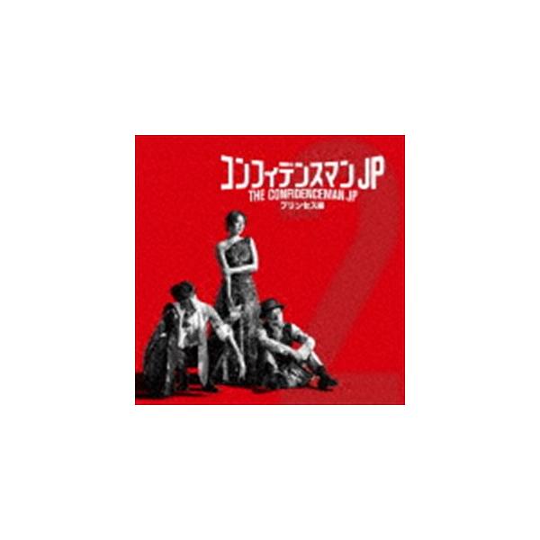 【発売日：2020年07月22日】種別:CD サントラ国内映画 発売日:2020/07/22 販売元:ポニーキャニオン 登録日:2020/06/16 フォックス・キャプチャー・プラン フォックスキャプチャープラン エイガ コンフィデンスマン...