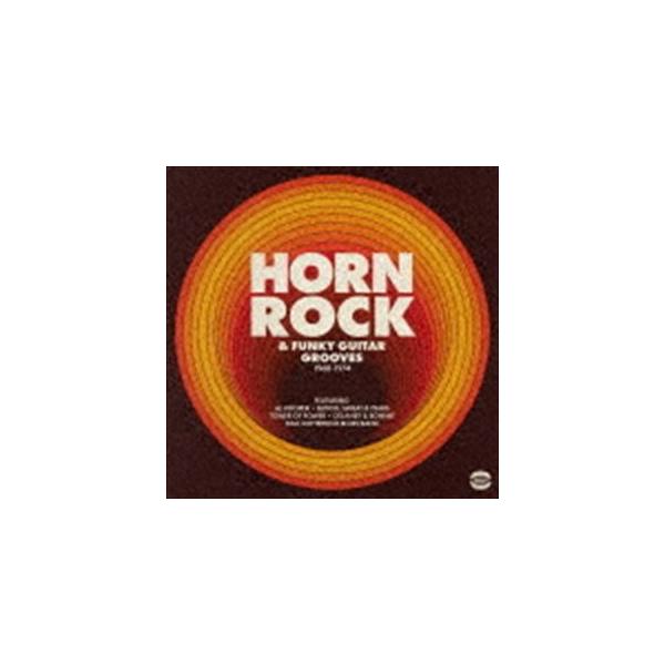 【発売日：2019年08月21日】種別:CD 洋楽ロック ※こちらの商品はインディーズ盤にて流通量が少なく、手配できない場合がございます 発売日:2019/08/21 販売元:ピーヴァイン 登録日:2019/06/28 （V.A.） シャク...