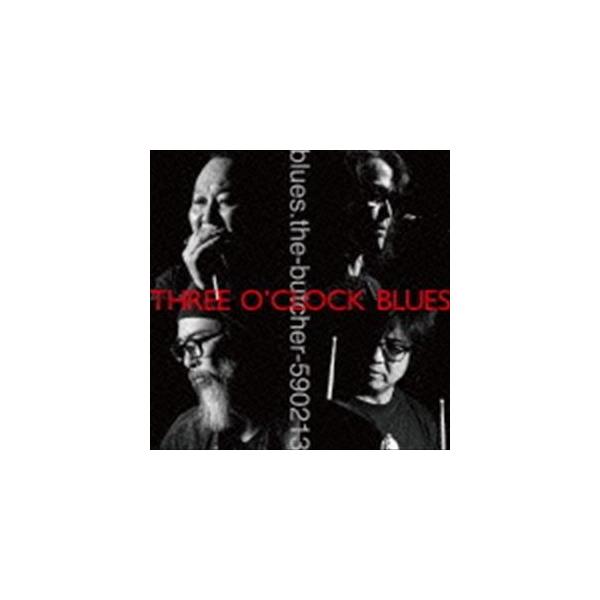 【発売日：2016年06月15日】種別:CD 邦楽ロック/ソウル ※こちらの商品はインディーズ盤にて流通量が少なく、手配できない場合がございます 発売日:2016/06/15 販売元:ピーヴァイン 登録日:2016/04/29 blues....