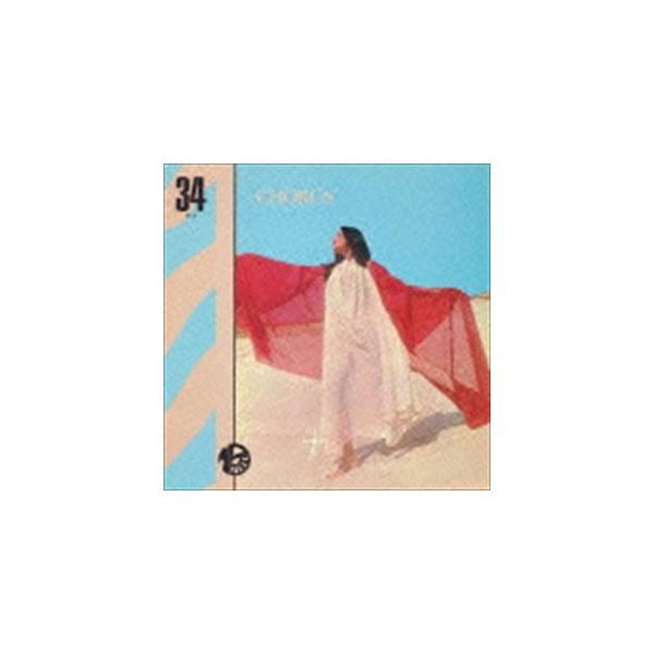 【発売日：2015年01月21日】種別:CD 洋楽ヨーロッパポップス ※こちらの商品はインディーズ盤にて流通量が少なく、手配できない場合がございます 発売日:2015/01/21 販売元:ピーヴァイン 登録日:2014/12/08 ヤンコ・...