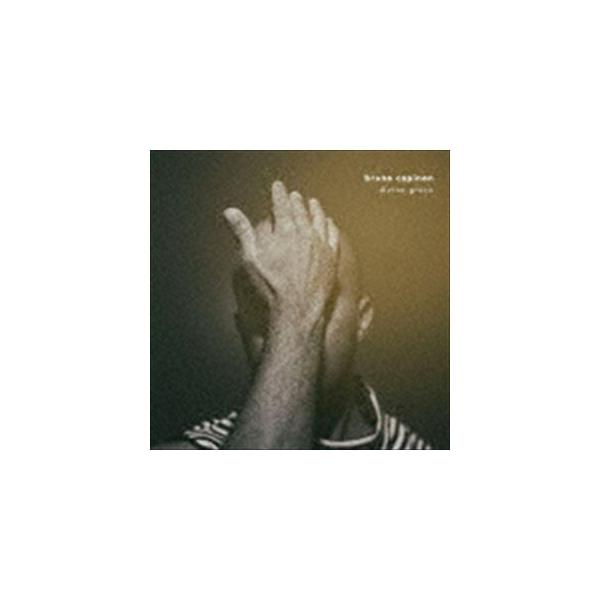 【発売日：2016年12月21日】種別:CD 洋楽ボサノヴァ/ブラジル ※こちらの商品はインディーズ盤にて流通量が少なく、手配できない場合がございます 発売日:2016/12/21 販売元:ピーヴァイン 登録日:2016/11/01 ブルー...