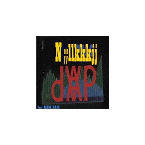 【発売日：2017年01月06日】種別:CD 邦楽ロック/ソウル ※こちらの商品はインディーズ盤にて流通量が少なく、手配できない場合がございます 発売日:2017/01/06 販売元:ピーヴァイン 登録日:2016/11/01 NINJAS...