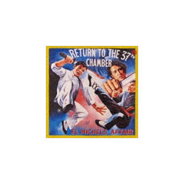 【発売日：2017年04月19日】種別:CD 洋楽ソウル/R&amp;B ※こちらの商品はインディーズ盤にて流通量が少なく、手配できない場合がございます 発売日:2017/04/19 販売元:ピーヴァイン 登録日:2017/03/03 エル...