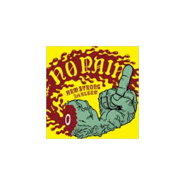 【発売日：2017年08月09日】種別:CD 邦楽J-POP ※こちらの商品はインディーズ盤にて流通量が少なく、手配できない場合がございます 発売日:2017/08/09 販売元:ピーヴァイン 登録日:2017/07/06 ARM STRO...