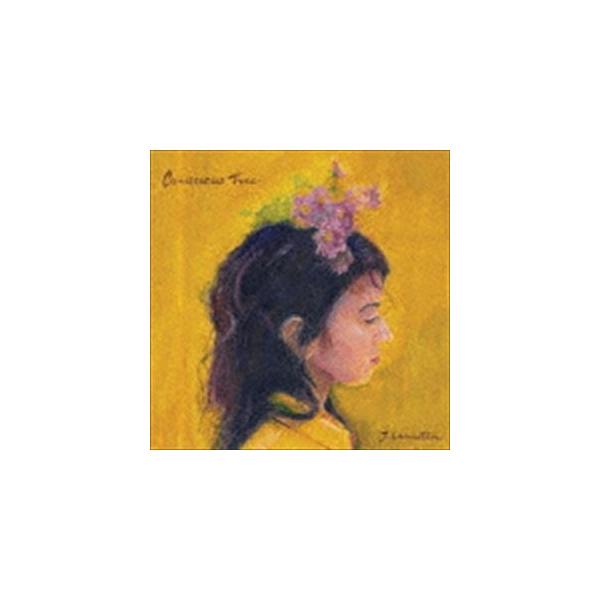 【発売日：2018年02月02日】種別:CD 洋楽ソウル/R&amp;B ※こちらの商品はインディーズ盤にて流通量が少なく、手配できない場合がございます 発売日:2018/02/02 販売元:ピーヴァイン 登録日:2017/12/05 J....