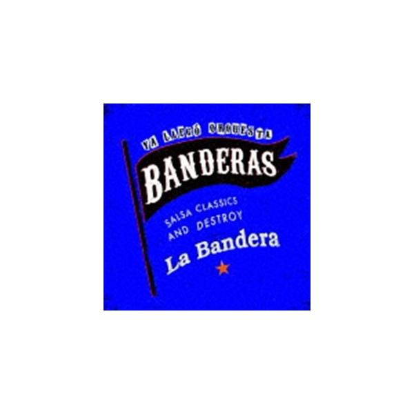 【発売日：2018年08月10日】種別:CD 邦楽J-POP ※こちらの商品はインディーズ盤にて流通量が少なく、手配できない場合がございます 発売日:2018/08/10 販売元:ピーヴァイン 登録日:2018/06/04 BANDERAS...