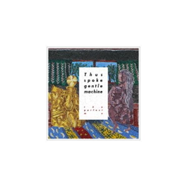 【発売日：2020年08月05日】種別:CD 邦楽J-POP ※こちらの商品はインディーズ盤にて流通量が少なく、手配できない場合がございます 発売日:2020/08/05 販売元:ピーヴァイン 登録日:2020/06/02 ザ・パーフェクト...