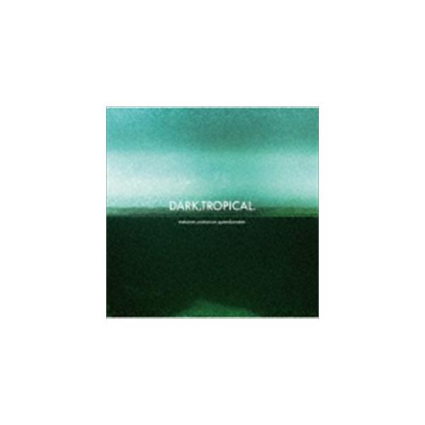 【発売日：2020年03月04日】種別:CD 邦楽J-POP ※こちらの商品はインディーズ盤にて流通量が少なく、手配できない場合がございます 発売日:2020/03/04 販売元:ピーヴァイン 登録日:2020/01/16 metome，u...