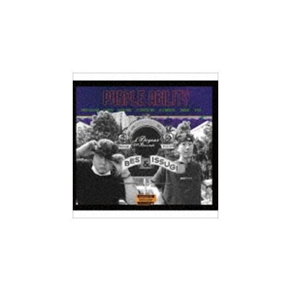 【発売日：2020年07月03日】種別:CD 邦楽ラップ/ヒップホップ ※こちらの商品はインディーズ盤にて流通量が少なく、手配できない場合がございます 発売日:2020/07/03 販売元:ピーヴァイン 登録日:2020/06/22 BES...