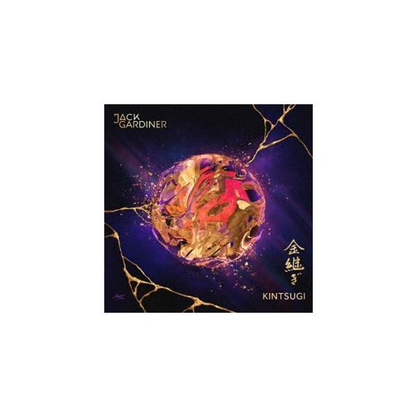 【発売日：2026年03月13日】種別:CD 洋楽ロック ※こちらの商品はインディーズ盤にて流通量が少なく、手配できない場合がございます 発売日:2026/03/13 販売元:ピーヴァイン 登録日:2026/02/09 ジャック・ガーディナ...