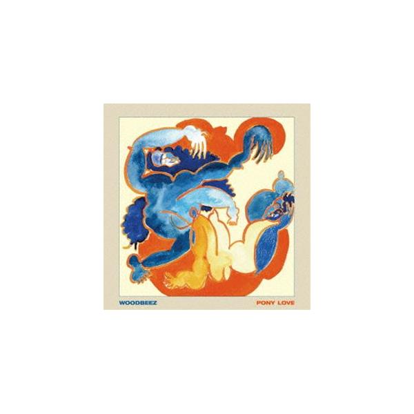 【発売日：2025年07月30日】種別:CD 洋楽ポップス ※こちらの商品はインディーズ盤にて流通量が少なく、手配できない場合がございます 発売日:2025/07/30 販売元:ピーヴァイン 登録日:2025/06/04 ウッドビーズ ウッ...