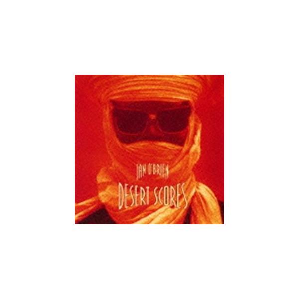 【発売日：2015年06月17日】種別:CD ジャズ・フュージョン海外ジャズ ※こちらの商品はインディーズ盤にて流通量が少なく、手配できない場合がございます 発売日:2015/06/17 販売元:ピーヴァイン 登録日:2015/04/30 ...