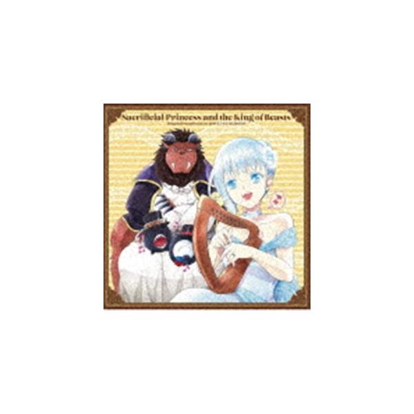 【発売日：2023年09月27日】種別:レコード 12inch アニメ・ゲーム国内アニメ音楽 発売日:2023/09/27 販売元:ポニーキャニオン 登録日:2023/04/20 KOHTA YAMAMOTO（音楽） コータヤマモト アニメ...