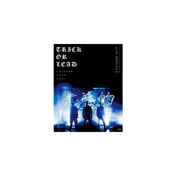 【発売日：2021年01月20日】種別:Blu-ray 音楽Jポップ 発売日:2021/01/20 販売元:ポニーキャニオン 登録日:2020/11/09 Lead リード リードアップターン2020オンラインライブトリックオアリードウィズ...