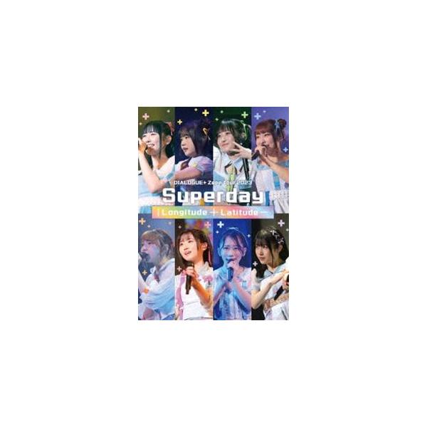 【発売日：2023年10月04日】種別:Blu-ray 音楽Jポップ 発売日:2023/10/04 販売元:ポニーキャニオン 登録日:2023/06/28 DIALOGUE＋ ダイアローグ ダイアローグゼップツアー2023スーパーデイロンジ...