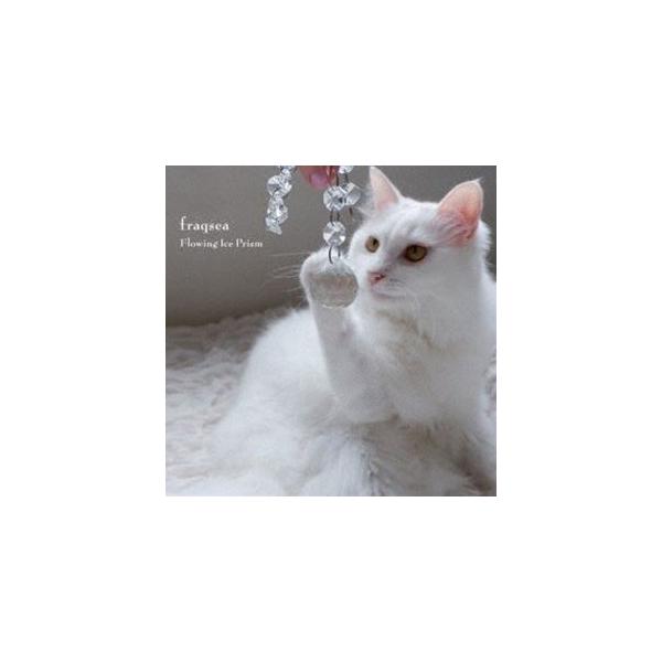 【発売日：2022年01月26日】種別:CD 邦楽クラブ/テクノ ※こちらの商品はインディーズ盤にて流通量が少なく、手配できない場合がございます 発売日:2022/01/26 販売元:ウルトラ・ヴァイヴ 登録日:2021/11/30 fra...