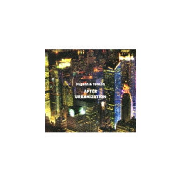 【発売日：2022年10月19日】種別:CD 邦楽クラブ/テクノ ※こちらの商品はインディーズ盤にて流通量が少なく、手配できない場合がございます 発売日:2022/10/19 販売元:ウルトラ・ヴァイヴ 登録日:2022/08/31 Fug...