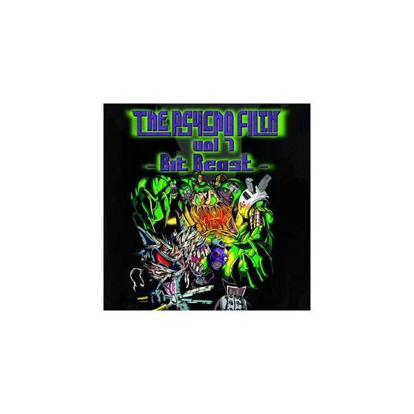 【発売日：2013年05月22日】種別:CD 邦楽クラブ/テクノ ※こちらの商品はインディーズ盤にて流通量が少なく、手配できない場合がございます 発売日:2013/05/22 販売元:ウルトラ・ヴァイヴ 登録日:2016/02/11 （V....