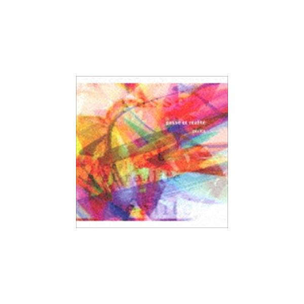 【発売日：2020年08月12日】種別:CD 邦楽クラブ/テクノ ※こちらの商品はインディーズ盤にて流通量が少なく、手配できない場合がございます 発売日:2020/08/12 販売元:ウルトラ・ヴァイヴ 登録日:2020/07/01 pis...