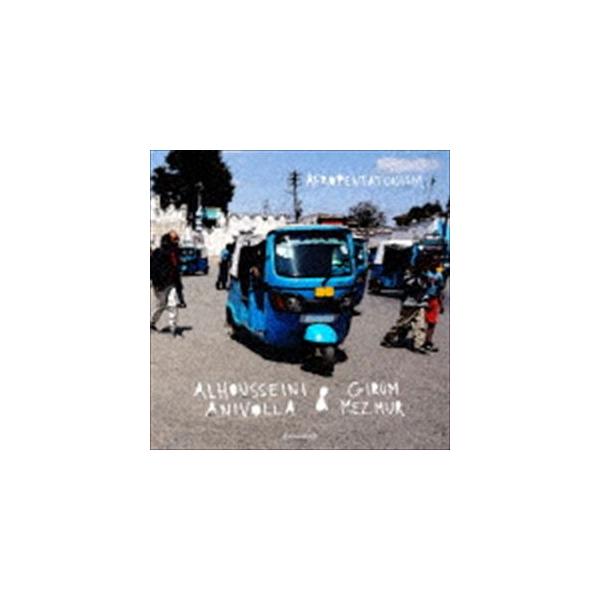 【発売日：2020年07月22日】種別:CD 洋楽アフリカ ※こちらの商品はインディーズ盤にて流通量が少なく、手配できない場合がございます 発売日:2020/07/22 販売元:ウルトラ・ヴァイヴ 登録日:2020/06/04 ALHOUS...