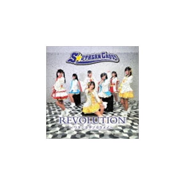 【発売日：2018年11月21日】種別:CD 邦楽J-POP ※こちらの商品はインディーズ盤にて流通量が少なく、手配できない場合がございます 発売日:2018/11/21 販売元:ディスクユニオン 登録日:2018/09/27 S★UTHE...