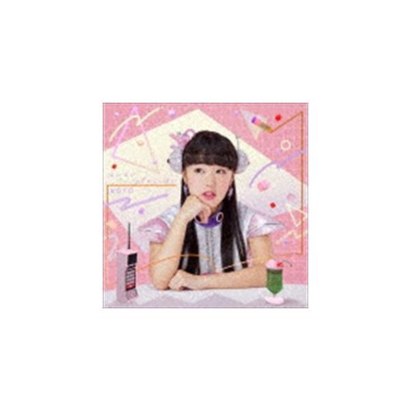 【発売日：2018年11月28日】種別:CD 邦楽J-POP 発売日:2018/11/28 販売元:ユニバーサル ミュージック 登録日:2018/09/25 KOTO コト バイバイティーンズララバイ 内容:タイガーファイヤーサイバーファイ...