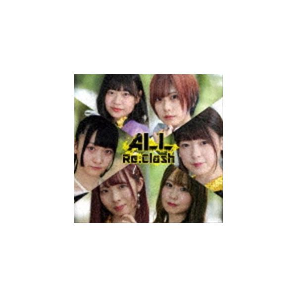 【発売日：2021年03月24日】種別:CD 邦楽J-POP 発売日:2021/03/24 販売元:ユニバーサル ミュージック 登録日:2021/01/21 Re：Clash リークラッシュ オール 内容:Party night／A-L-I...