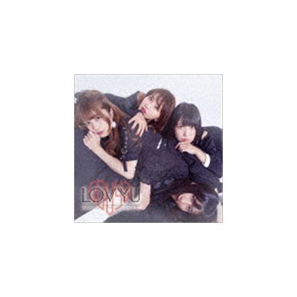 【発売日：2020年01月29日】種別:CD 邦楽J-POP 発売日:2020/01/29 販売元:ユニバーサル ミュージック 登録日:2019/11/08 LOVYU ラビュ ギャラクシー ハート ワン モア チャンス 内容:Don’t ...