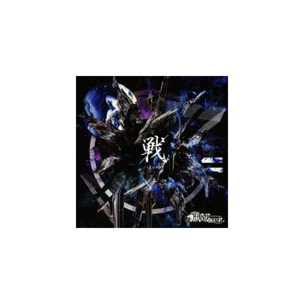 【発売日：2018年09月26日】種別:CD 邦楽ロック/ソウル ※こちらの商品はインディーズ盤にて流通量が少なく、手配できない場合がございます 発売日:2018/09/26 販売元:ダイキサウンド 登録日:2018/06/05 FEST ...