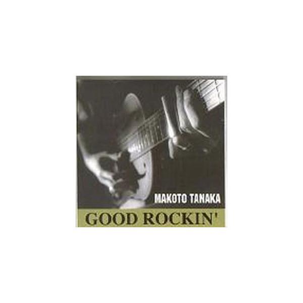 【発売日：2012年06月20日】種別:CD 邦楽ロック/ソウル ※こちらの商品はインディーズ盤にて流通量が少なく、手配できない場合がございます 発売日:2012/06/20 販売元:ダイキサウンド 登録日:2012/10/26 田中良 タ...