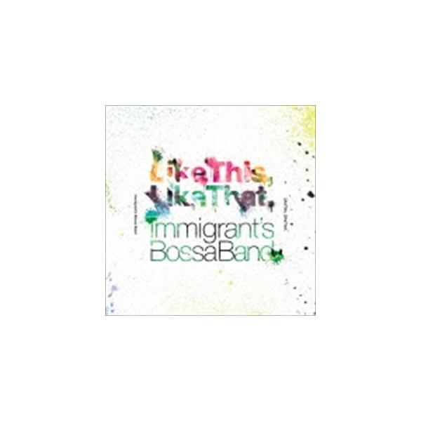 【発売日：2016年10月05日】種別:CD ジャズ・フュージョン国内ジャズ 発売日:2016/10/05 販売元:ディスクユニオン 登録日:2016/08/29 Immigrant’s Bossa Band イミグランツボッサバンド ライ...