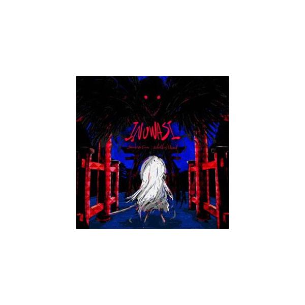 【発売日：2024年06月25日】種別:CD 邦楽J-POP 発売日:2024/06/25 販売元:コロムビア・マーケティング 登録日:2024/05/22 INUWASI イヌワシ シャドウズ コア ワールド オブ アンリアル 内容:Sh...