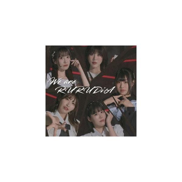 【発売日：2025年02月11日】種別:CD 邦楽J-POP 発売日:2025/02/11 販売元:コロムビア・マーケティング 登録日:2024/11/20 RURUDiA ルルディア ウィ アー ルルディア 内容:Red spider l...