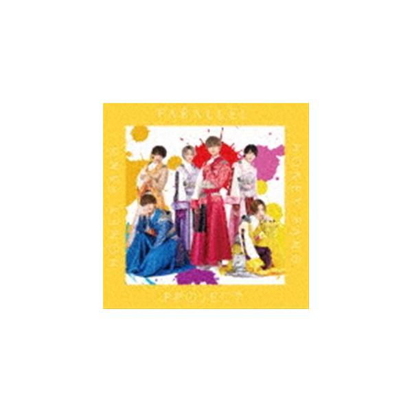 【発売日：2021年12月21日】種別:CD 邦楽J-POP 発売日:2021/12/21 販売元:コロムビア・マーケティング 登録日:2021/09/30 PARALLEL PROJECT パラレルプロジェクト パラレル プロジェクト 内...