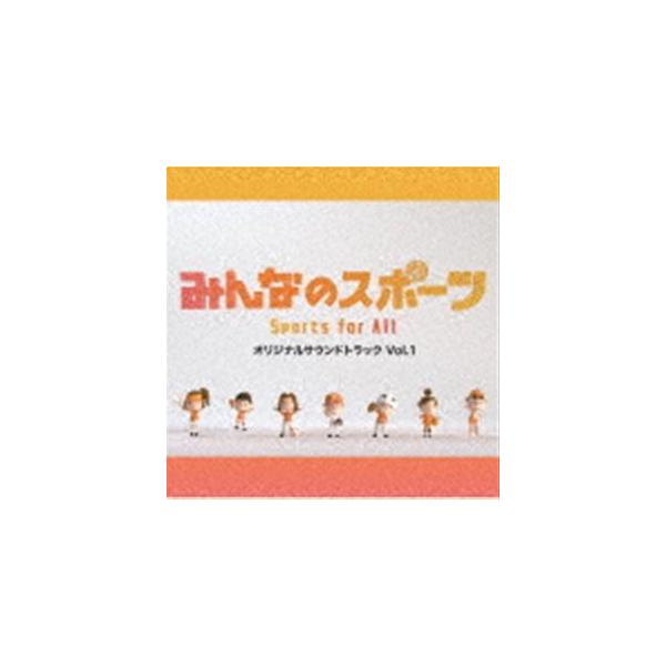 【発売日：2022年07月27日】種別:CD サントラ国内TV 発売日:2022/07/27 販売元:コロムビア・マーケティング 登録日:2022/06/22 （オリジナル・サウンドトラック） SPORTS FOR ALL ORIGINAL...